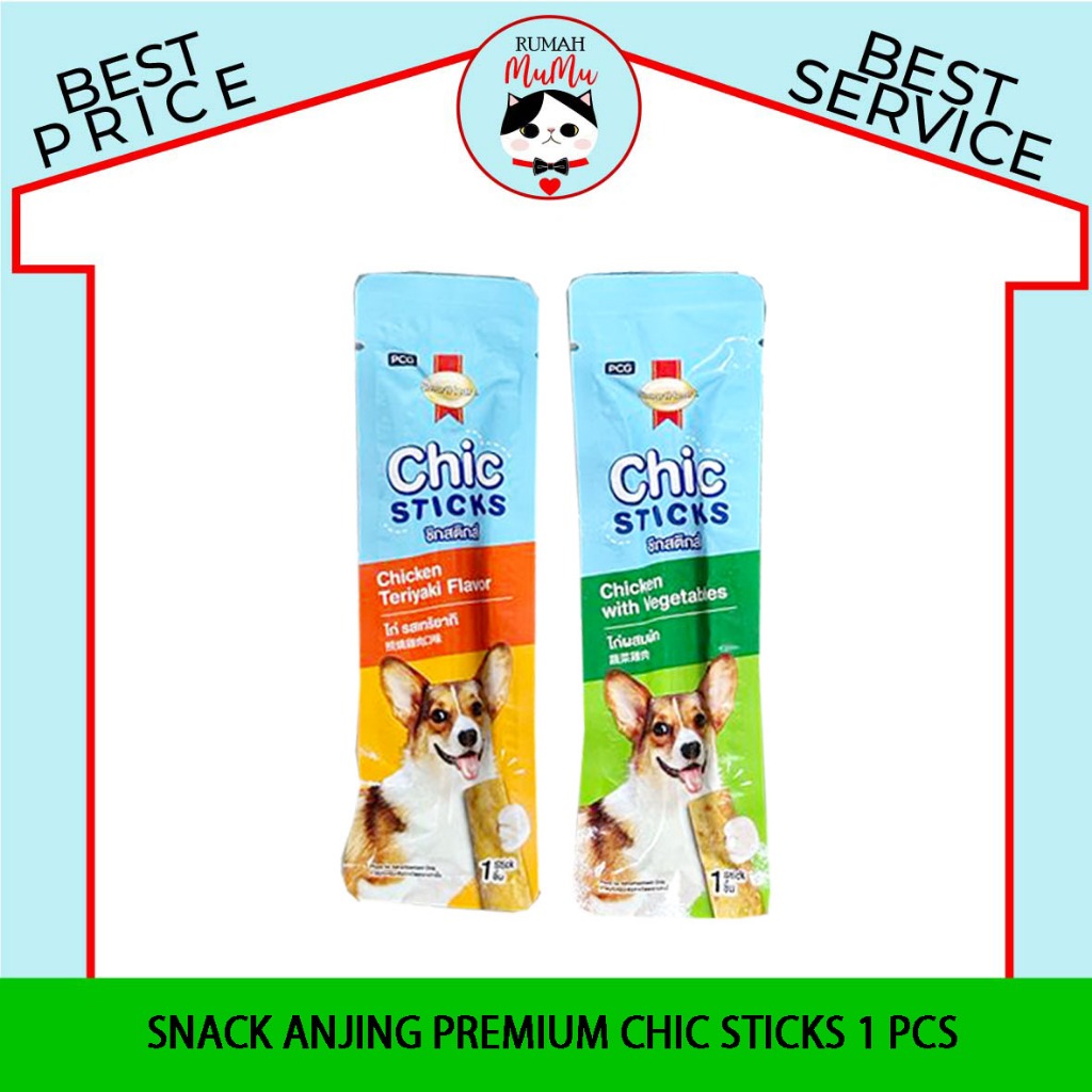 Smartheart CHIC STICKS Dog Healthy SNACK 15 GR | Shopee Malaysia