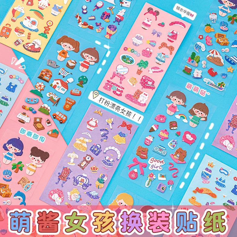 [ORGM] Diy Toy Sticker Dekor Journal Sticker Embossed Sticker Mix Match ...