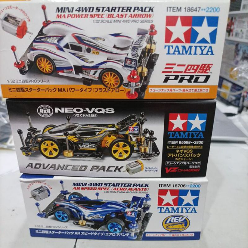 Tamiya 18647 starter pack MA 18706 starterpack AR 958 Neo-vqs 18662 ...