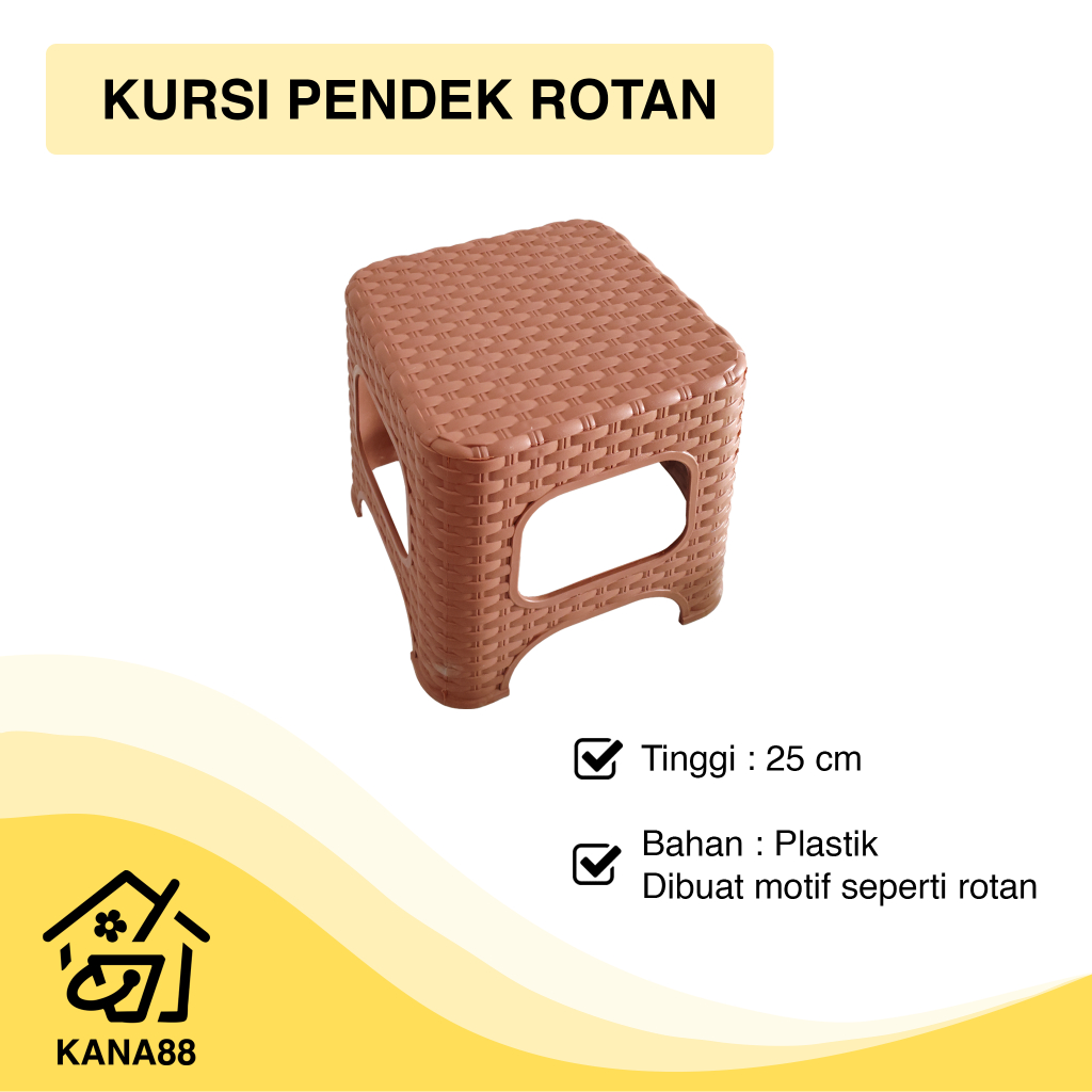 Green Hill Rattan Plastic Short Chair Squat Stool - 1pcs | Shopee Malaysia