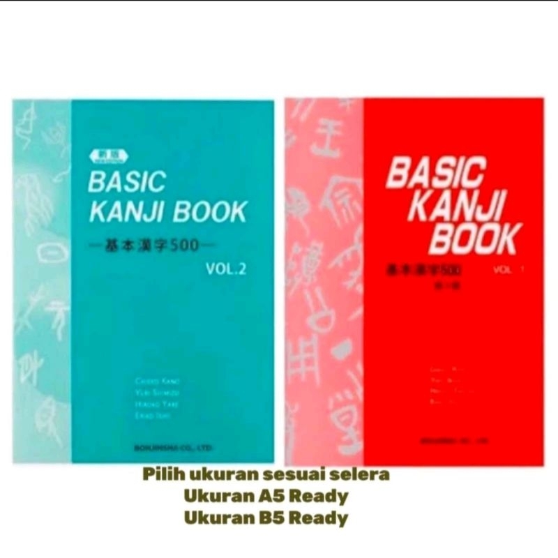 Basic Kanji Book Vol 1 & Vol 2 (Package) | Shopee Malaysia