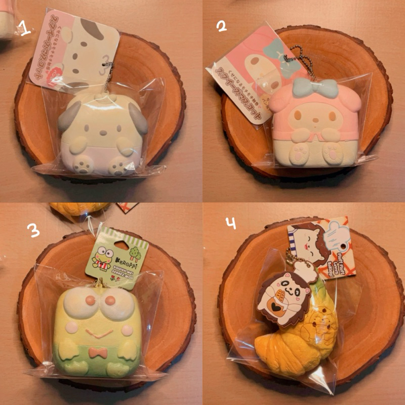 FLASHSALE RARE / HARD TO FIND squishy (sanrio chigiri, bread squishy ...