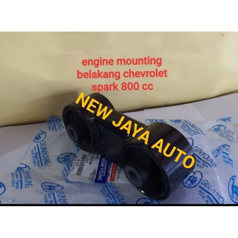 CHEVROLET SPARK 800 LOWER REAR ENGINE MOUNTING 96565732 | Shopee Malaysia