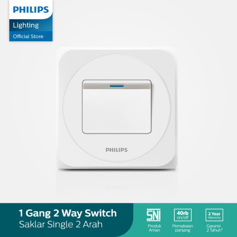 Philips Simply Single 2 Way Switch / 1 Gang 2 Way Switch | Shopee Malaysia