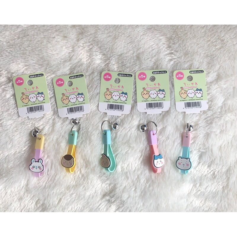 Chiikawa key chains come in 5 original Chiikawa Japan variations ...