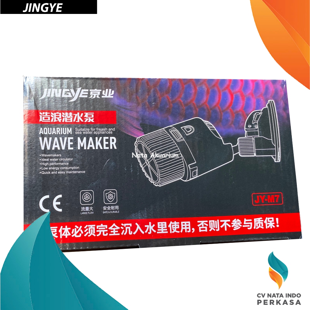 MESIN Wavemaker Aquarium JINGYE JY-M7 Wave Maker 15 watt Wave Machine | Shopee Malaysia