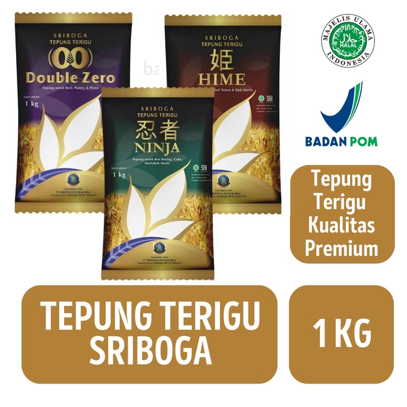Sriboga Flour Ninja/Hime/Double Zero 1kg | Shopee Malaysia