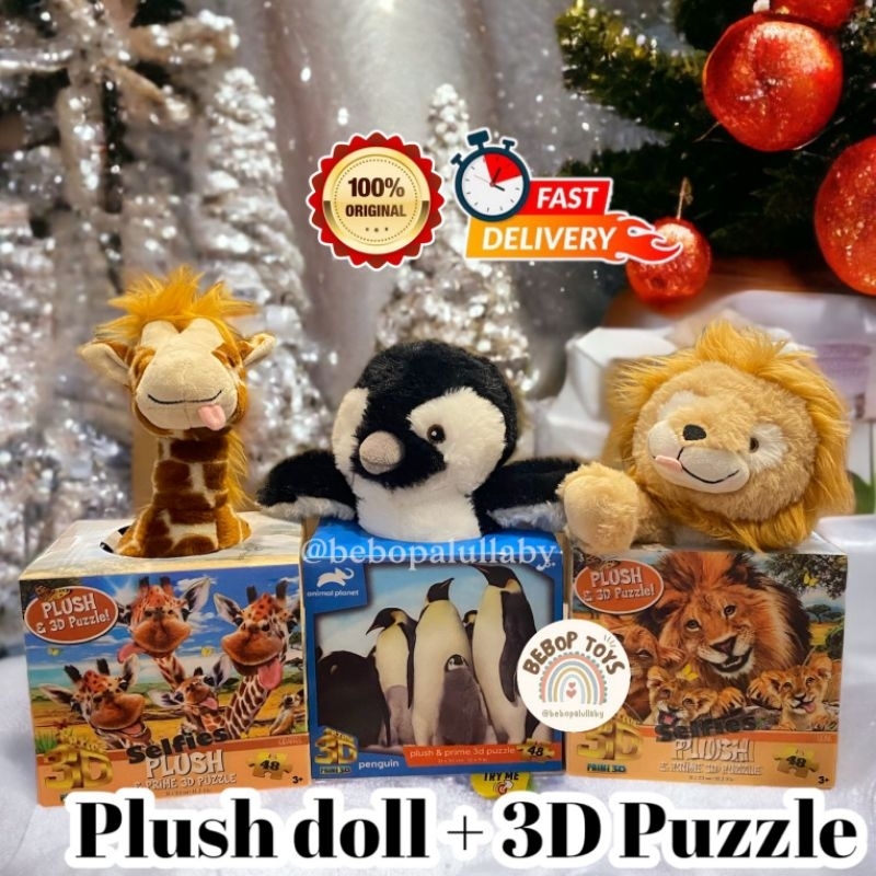 LA TOYS ANIMAL PLANET PLUSH DOLL AND PUZZLE DOLL ANIMAL FREE PUZZLE ...