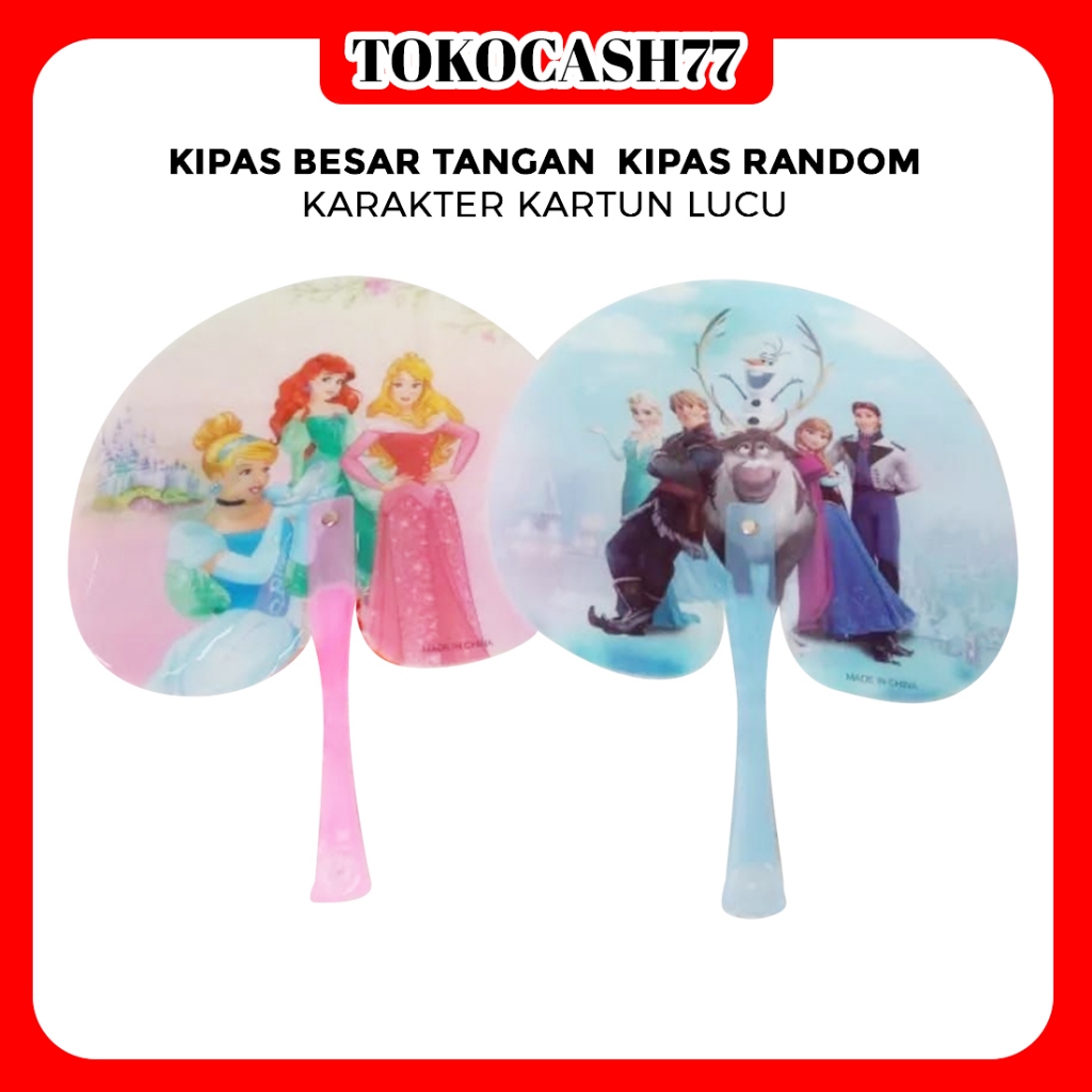 Large HAND FAN / RANDOM FAN CUTE CARTOON CHARACTERS | Shopee Malaysia