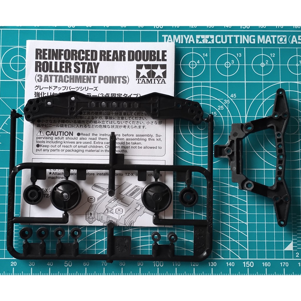 Tamiya 15412 Carbon Reinforced Rear Double Roller Stay (3 Attachment ...