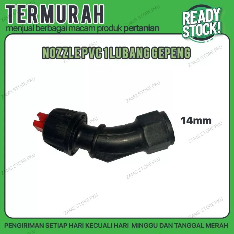 Pvc nozzle 1 FLAT HOLE (spray nozzle sprayer nozzle) | Shopee Malaysia