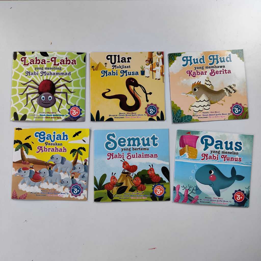 NABI Animal And Prophet Story For Children Soft Cover Paper Art Paper ...