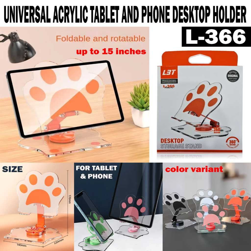HP TABLET FOLDING DESKTOP STAND ANTI-SLIP METAL ACRYLIC MATERIAL 360 ...