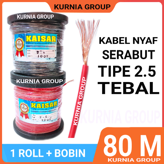 Nyaf Fiber Single Cable TYPE 2.5 ROLL 100Y Length 80 Meters AWG NYAF ...