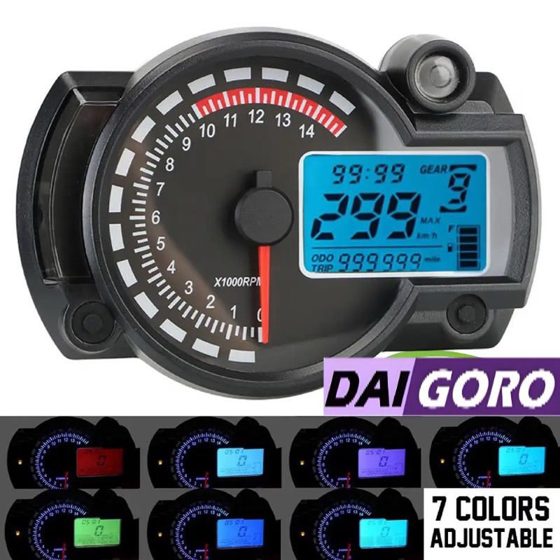 Digital Rpm Speedometer Koso RX2N Model Spido Tachometer Universal ...