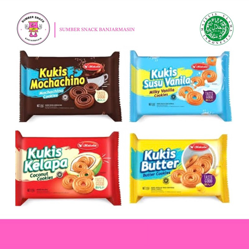 Kokola Kukis (218g) (4 Flavor Variants) | Shopee Malaysia