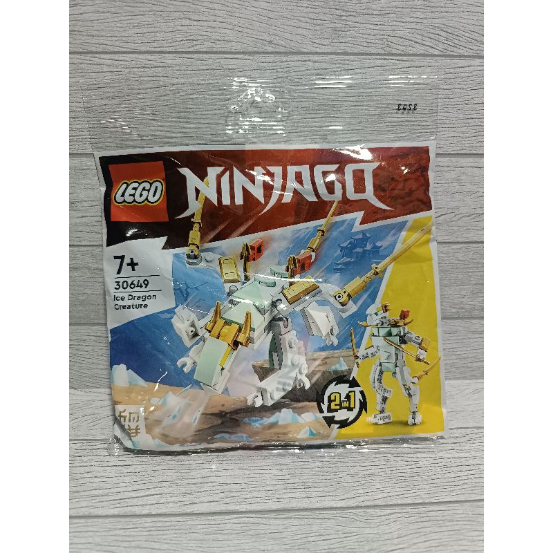 Lego Ninjago Polybag - Ice Dragon Creature (30649) | Shopee Malaysia