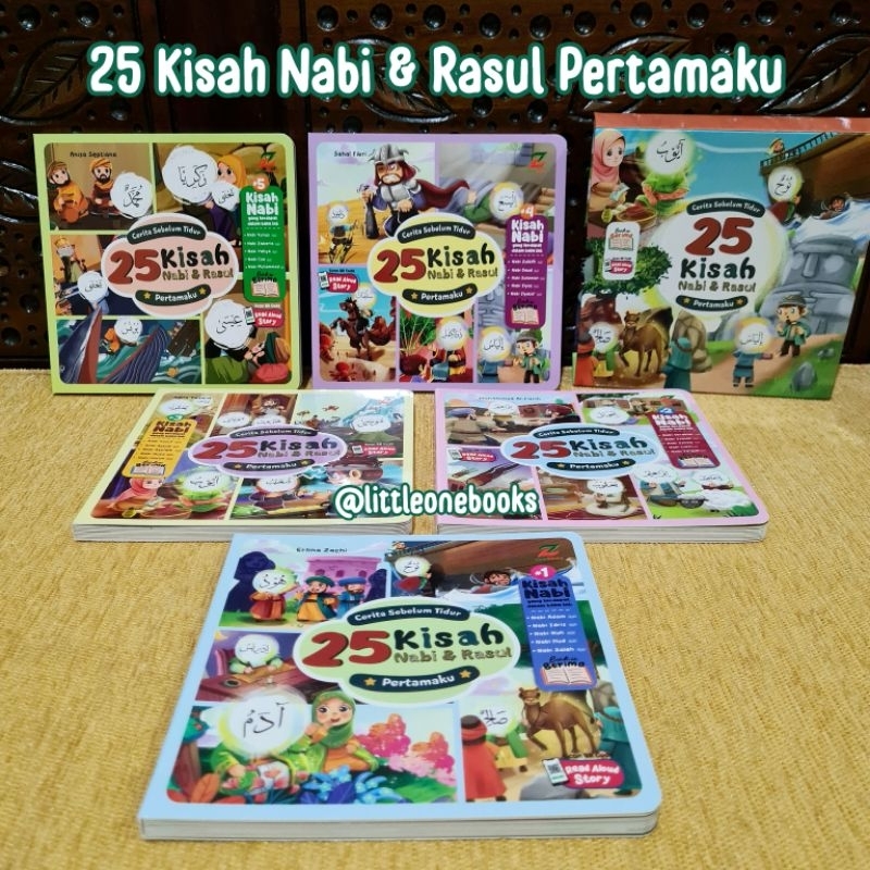 NABI My First story: 25 story Of The Prophet & Apostle box set/Islamic ...