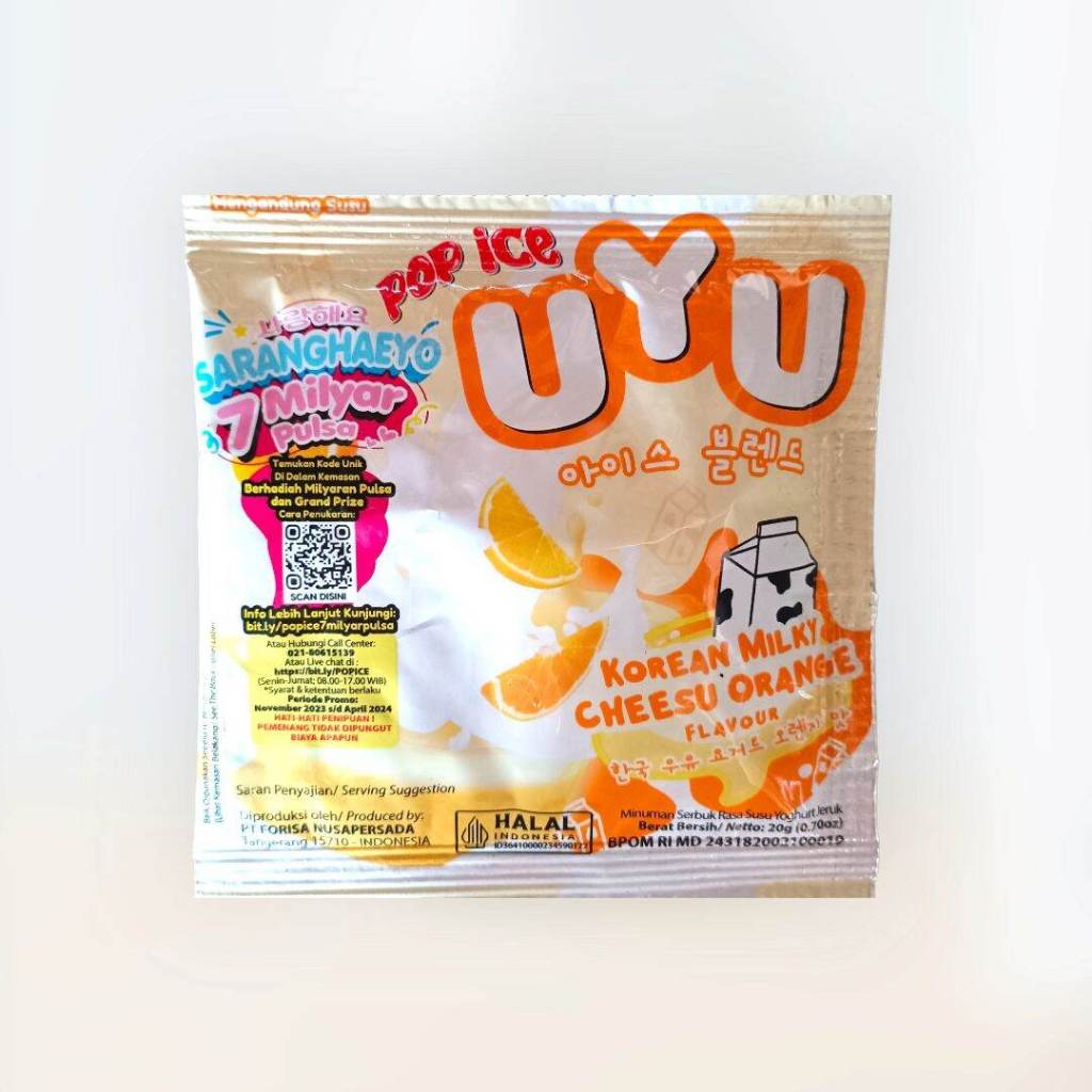 Uyu pop ice 1 Pack Of 10/uyu korean milky taro/korean milky strawberry ...