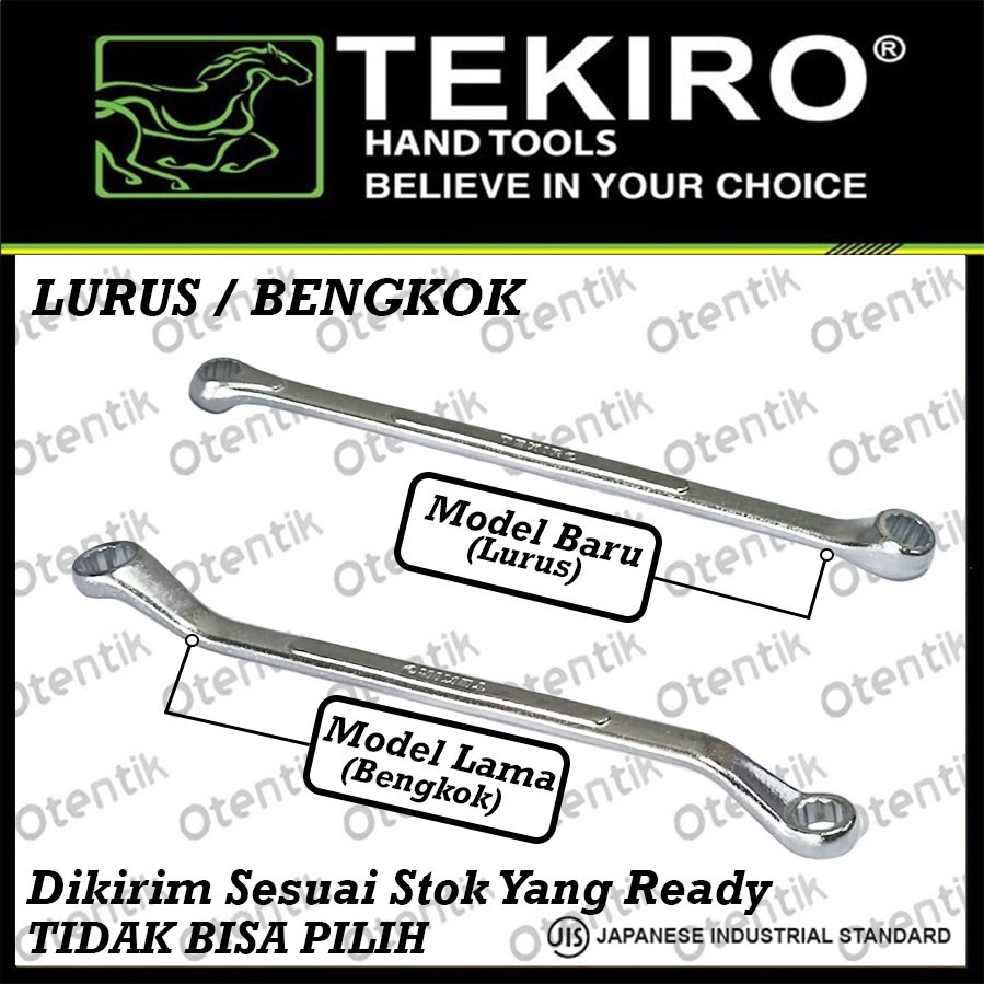 Tekiro Tool Lock Ring Set Contents 5pcs 8-19MM Key Tool Box End 5pcs ...
