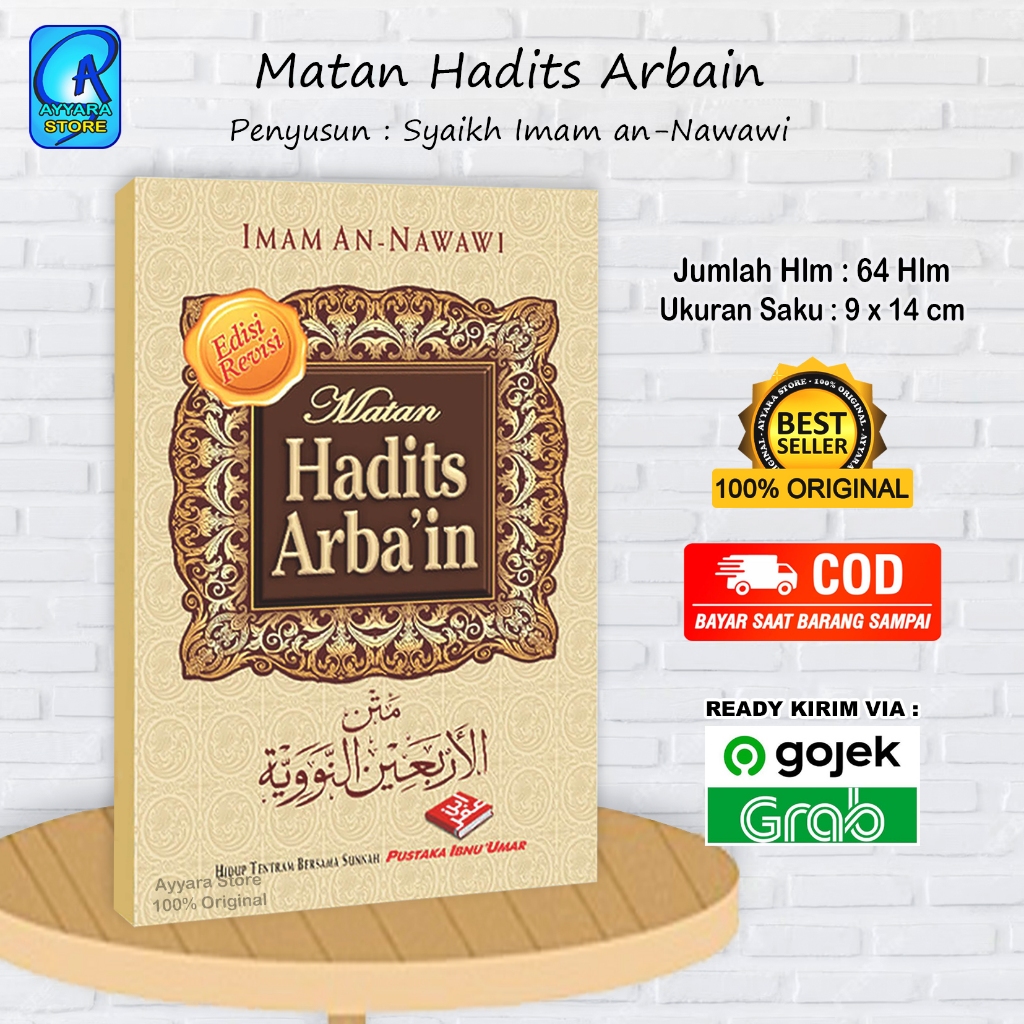 Matan Hadith Arbain Pocket Book - Shaykh Imam An Nawawi - Ibnu Umar ...