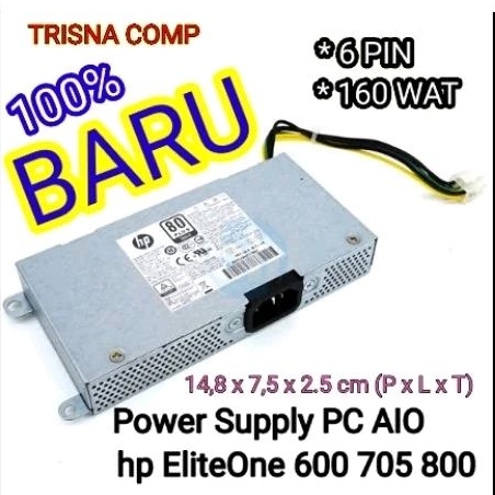 Psu Power Supply PC AIO hp EliteOne 600 705 800 G2 | Shopee Malaysia