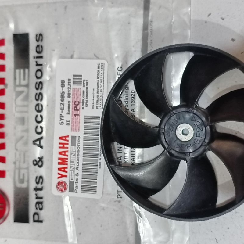 Vixion old mx old mxking r25 mt25 pnp cb sonic ori denso Cooling ...