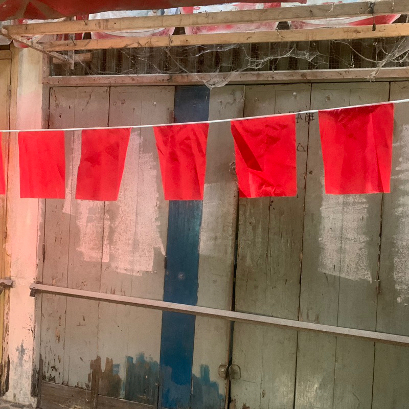 MERAH Chinese New Year Decoration Flag ampau Chinese New Year flag ...