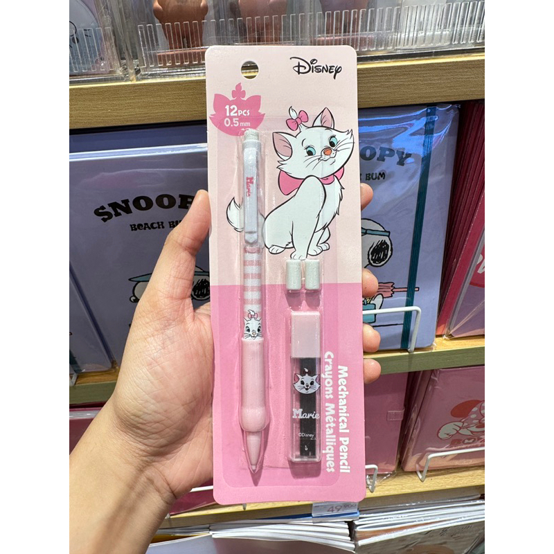 MINISO DISNEY CAT MARIE MECHANICAL PENCIL SET / PENCIL 0.5mm ONE SET ...