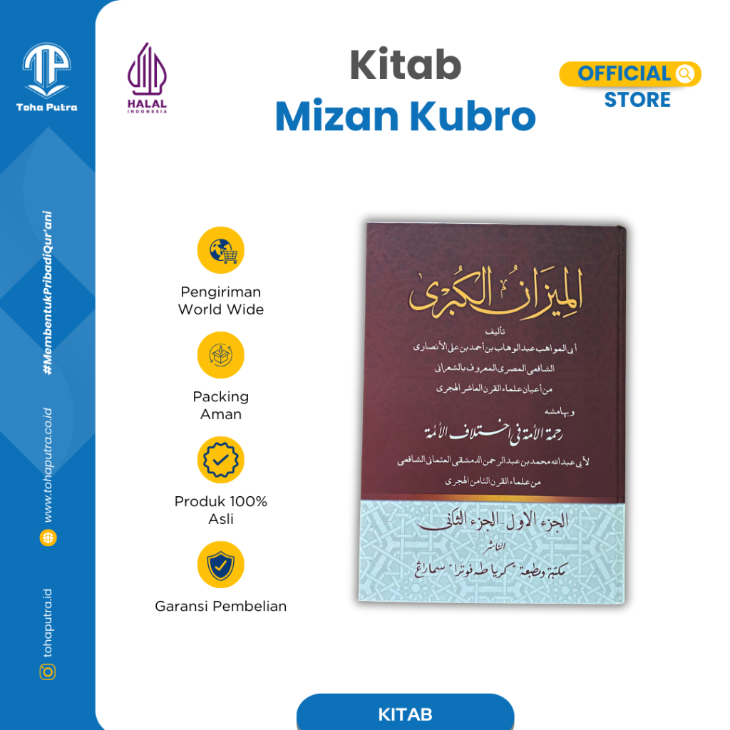 Toha Putra - Al Mizanul Kubro | Shopee Malaysia