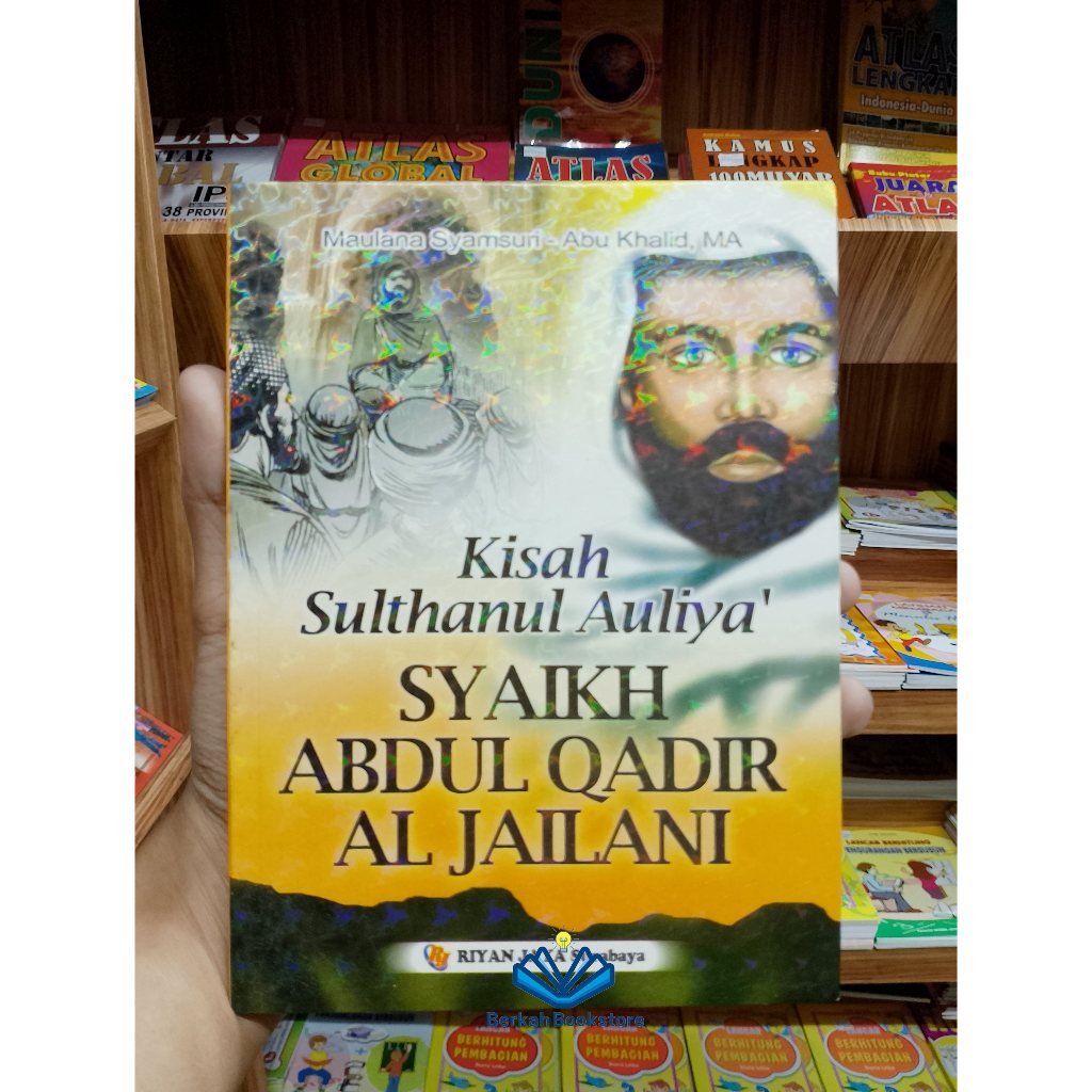 The Story Of The Book Of The Koranul Auliya' Syaikh Abdul Qadir Al ...