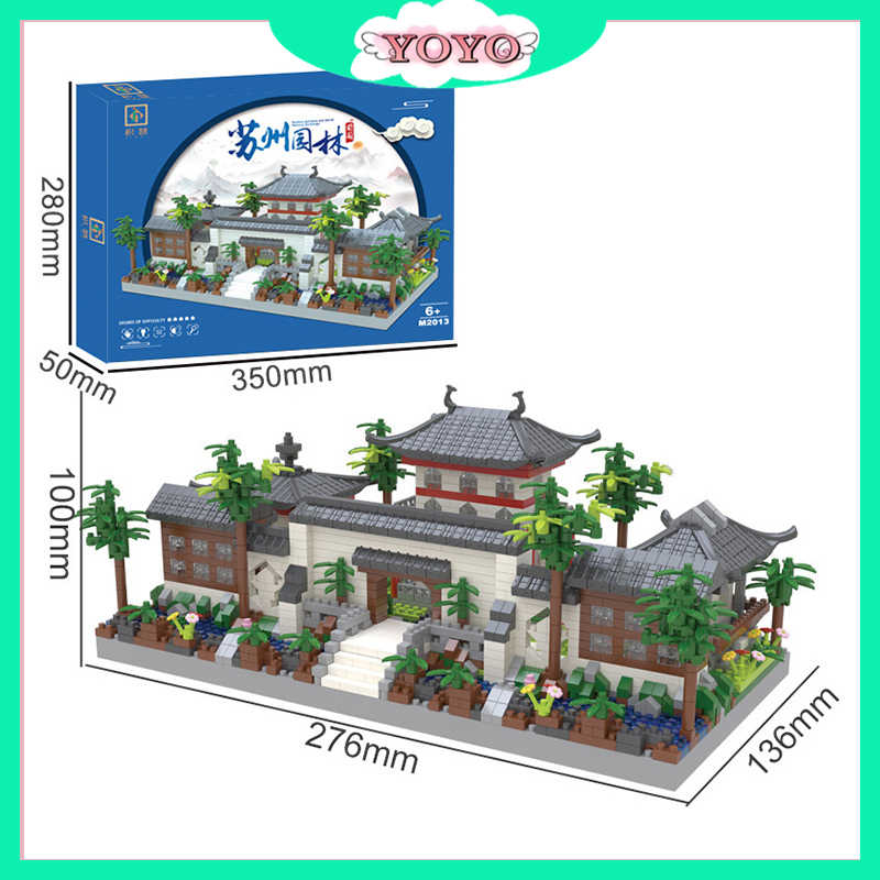 Yoyo Building Block Chinese Architecture Building Blocks Chinese ...