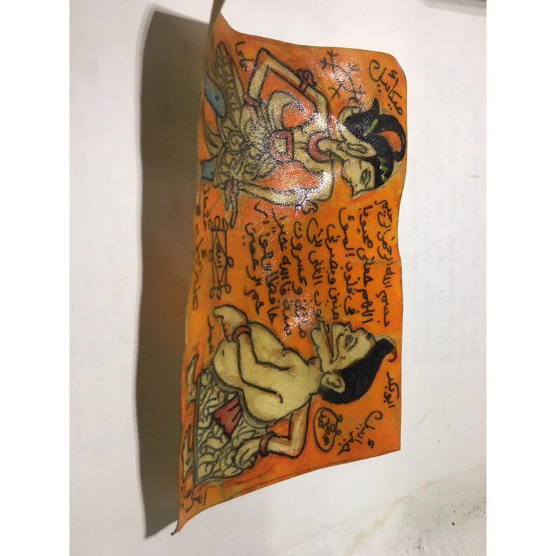 Tl For ikhtiar | Shopee Malaysia