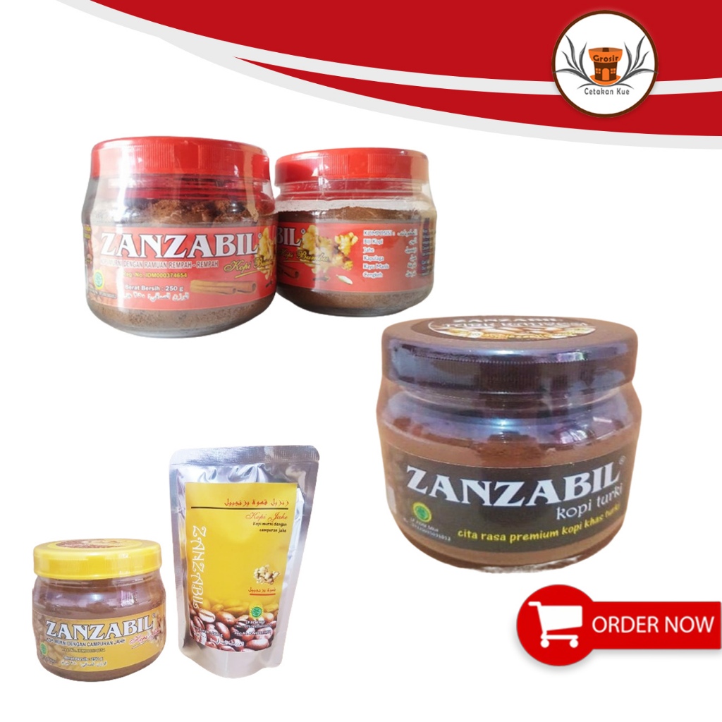 Special SPICE GINGER COFFEE ARABIC / TURKISH SPICE COFFEE / ZANZABIL ...