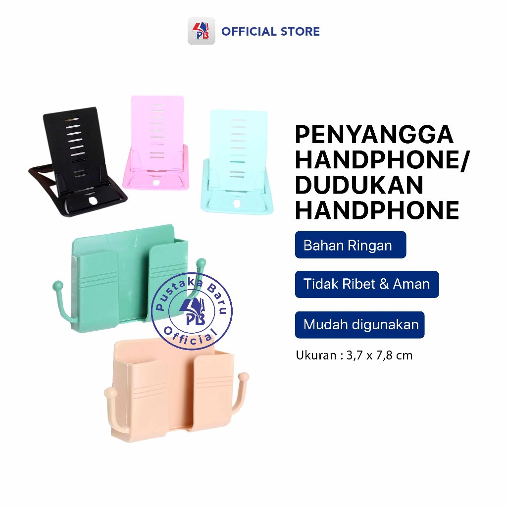 HP Wall and Folding Mobile Phone Holder Stand | Shopee Malaysia