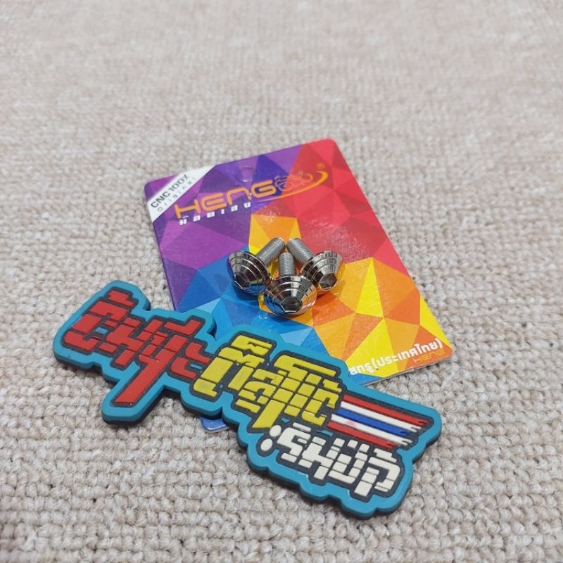 Nmax Aerox Lexi Xmax probolt stainless steel front and rear sensor ...