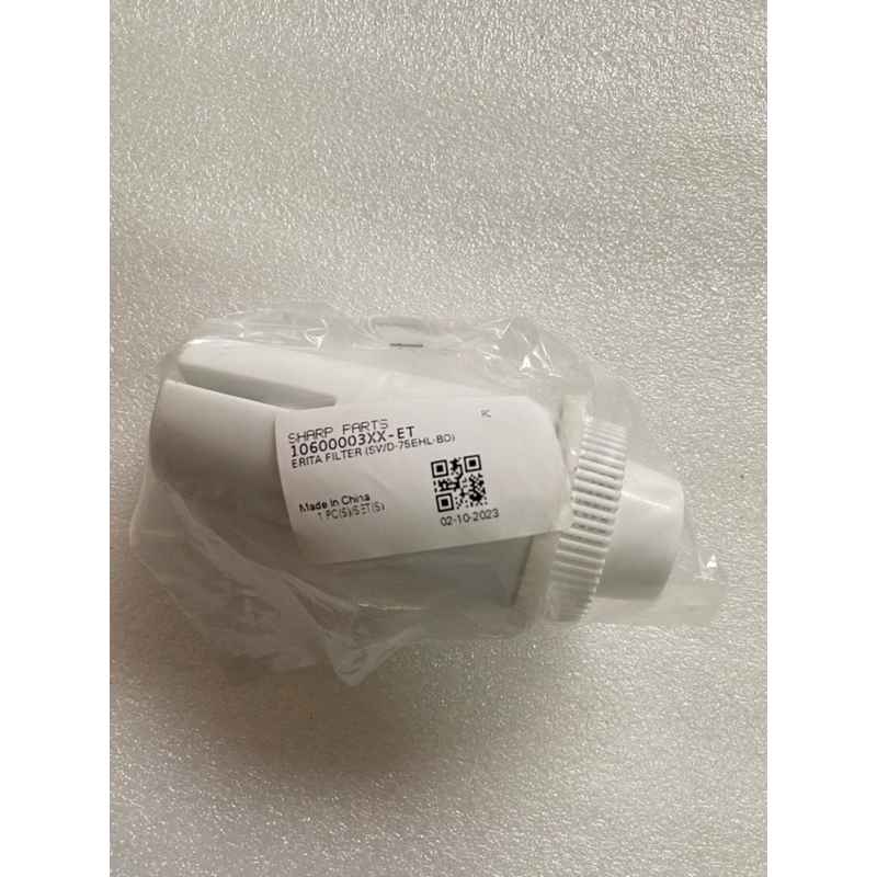 Sharp Alkaline Filter or Brita Sharp SWD Gallon Water Dispenser 75/78 ...