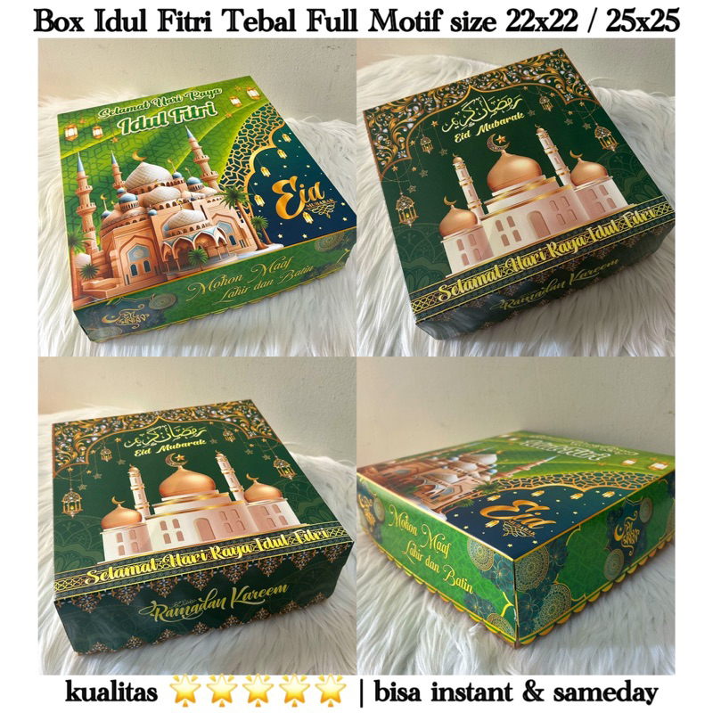 Idul fitri eid hampers Cake box 22x22 / 25x25 THICK Colorful eid box ...