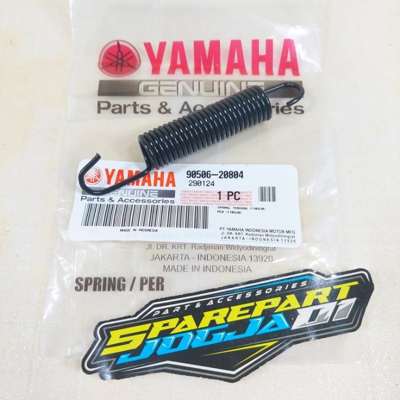 Fizr FIZ R F1ZR Jupiter Z Rear Brake Pedal Spring Old / Burhan Vega R ...