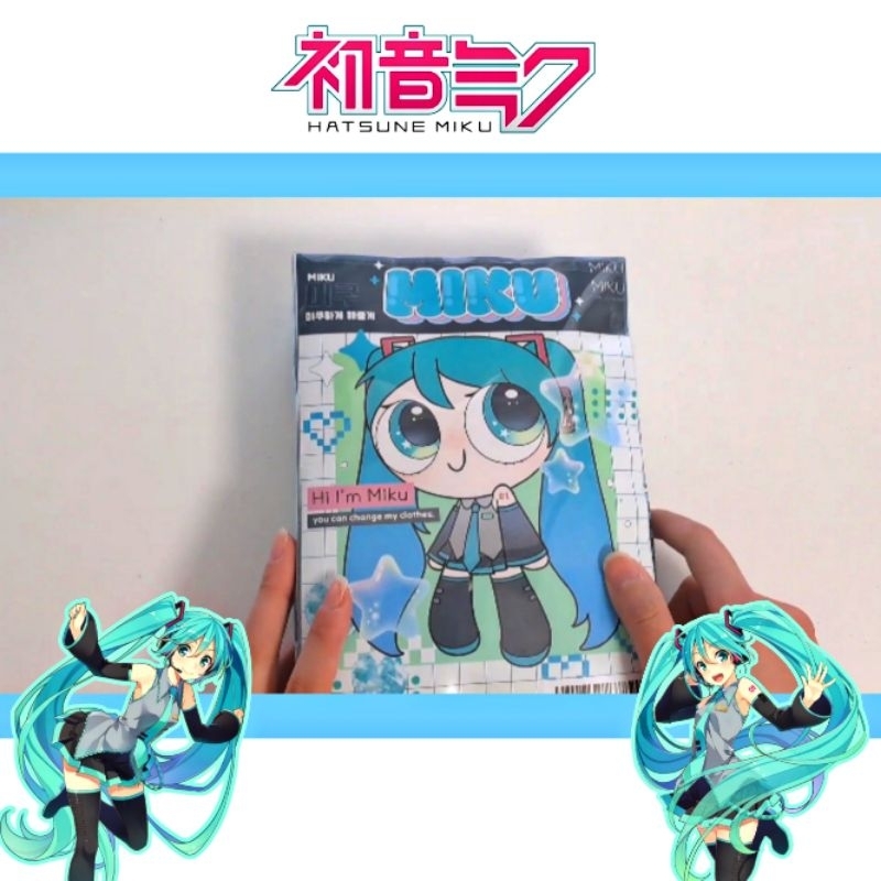 Miku DRESS UP/busy book/quite book/paper doll/squishy book | Shopee ...