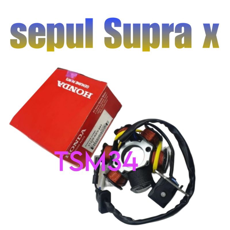 Sepol Supra x Spool/Supra Old/Supra/Supra fit/Legend/Supra fit new (KEV ...