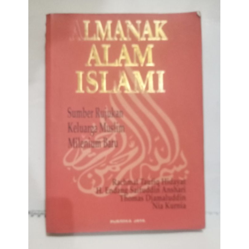 Almanak ALAM Islam - New Millennium Muslim Family Reference Source ...