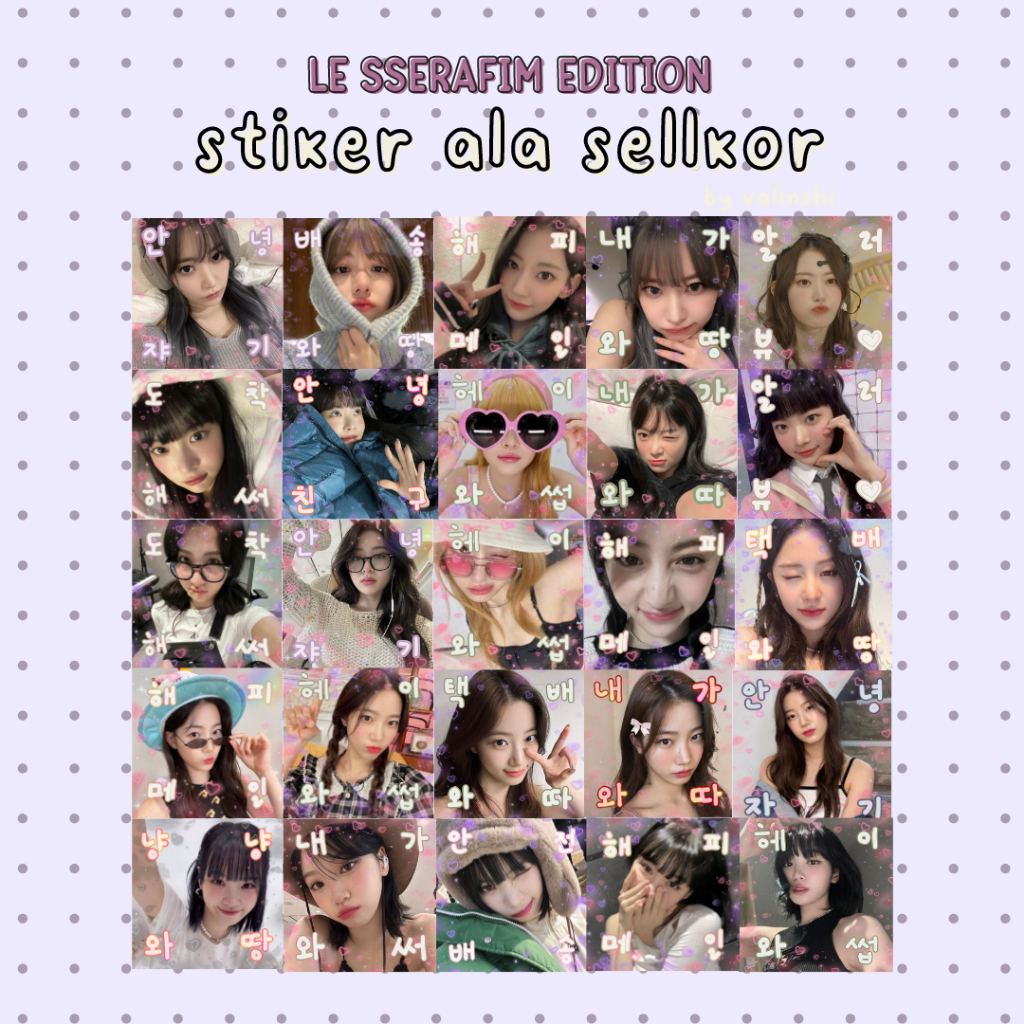 [Le Sserafim] sellkor style fanmade sticker Le Sserafim edition 4x4 cm ...