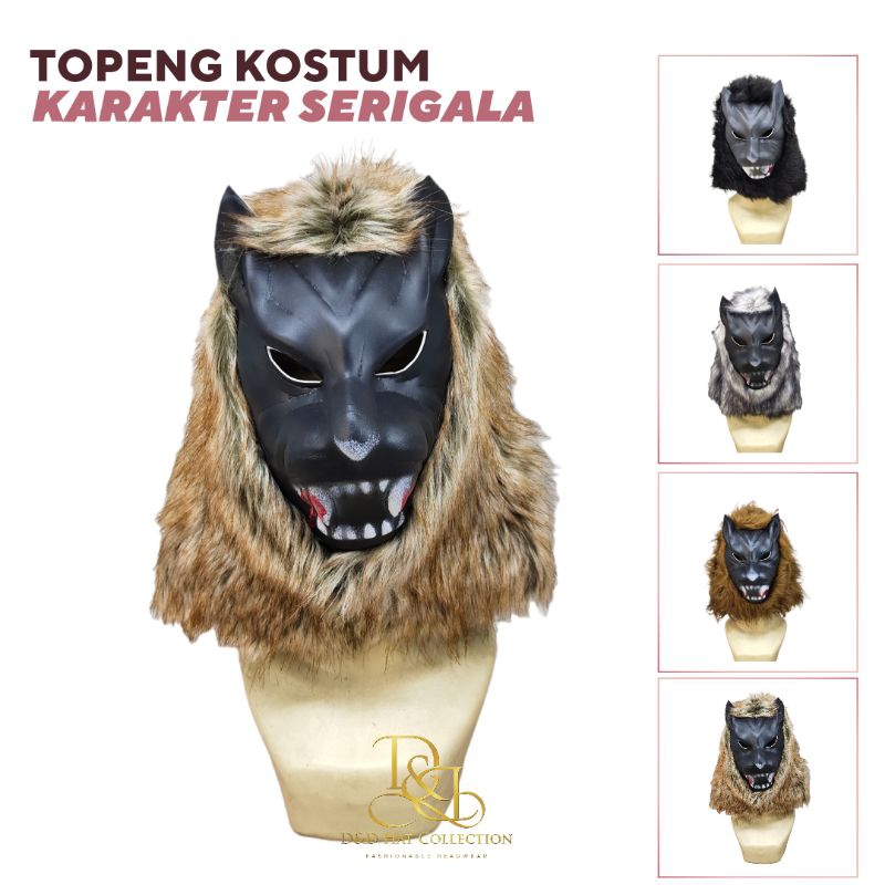 Wolf Mask Adult Wolf Mask | Shopee Malaysia