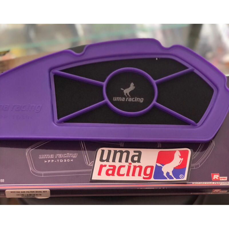 Air FILTER DUAL KIT AIR FILTER AIR FILTER UMA RACING AEROX NVX 155 ...