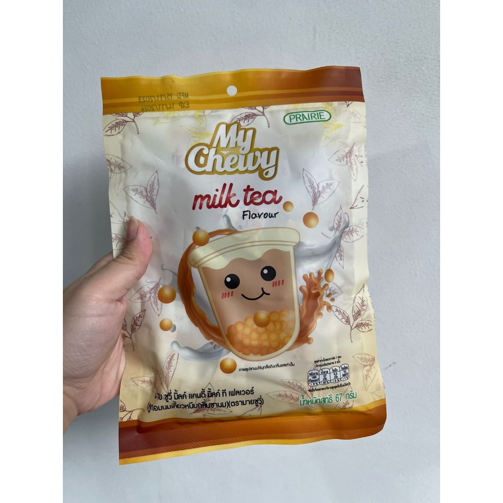 My CHEWY CANDY MILK TEA Flavor - Thai HALAL CANDY | Shopee Malaysia