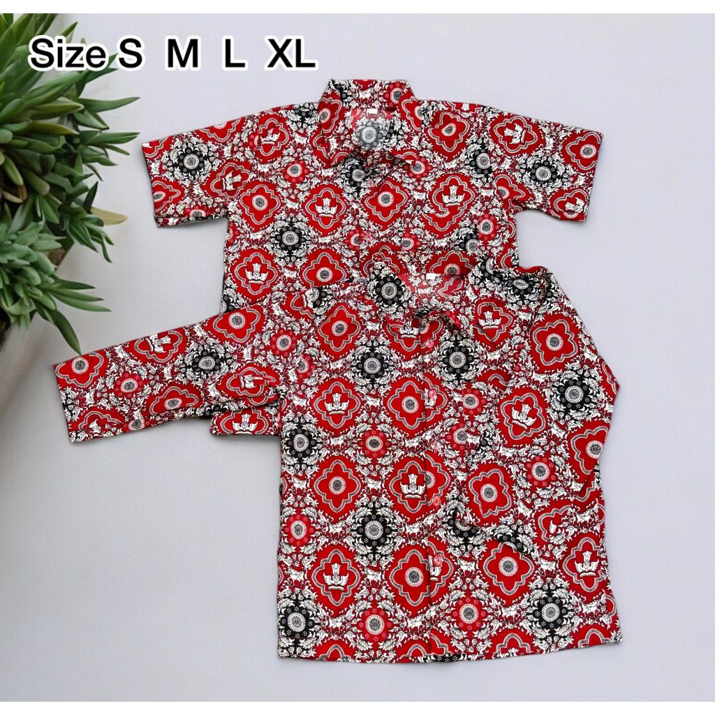 MERAH KEMEJA Elementary School Uniform Batik Shirt Elementary School ...
