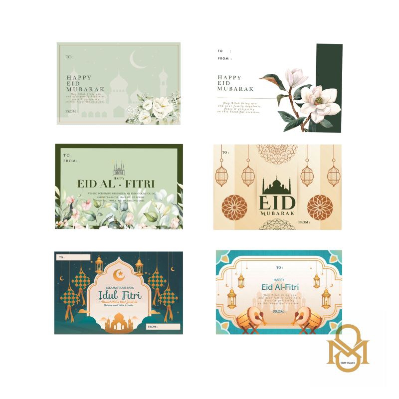 Eid al-Fitr greeting cards / Eid mubarak hamper cards / Eid al-Fitr ...