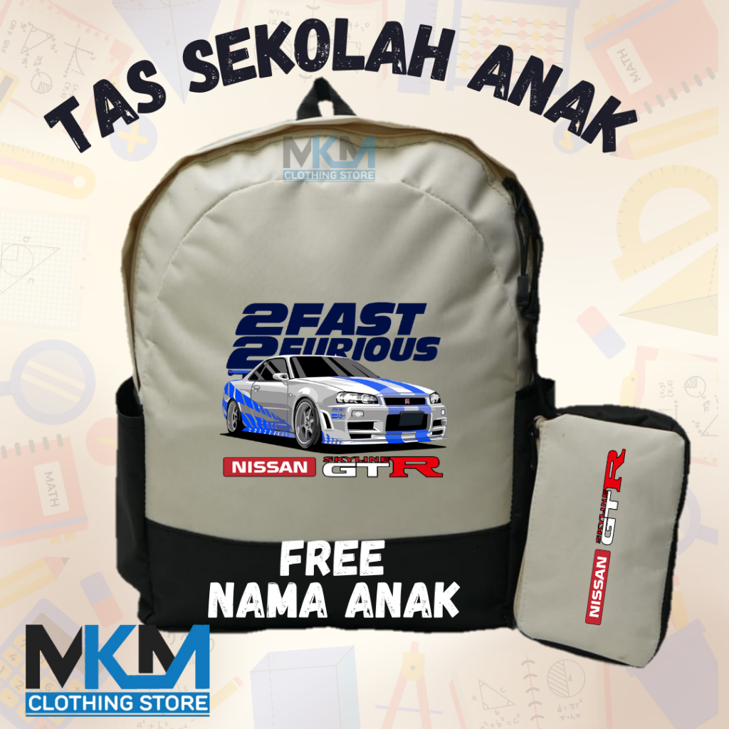 Nissan GT-R 2Fast 2Furious Children's Car Bags I Children's School Bags ...