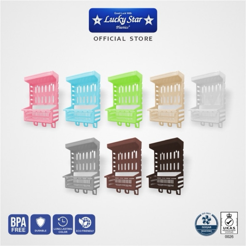 SAMPO MONICA SHAMPOO RACK/ HANGING SHELF/ BATHROOM EQUIPMENT ...